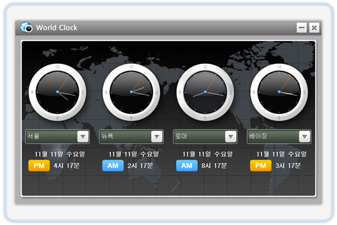 COWON V5 제품가이드
